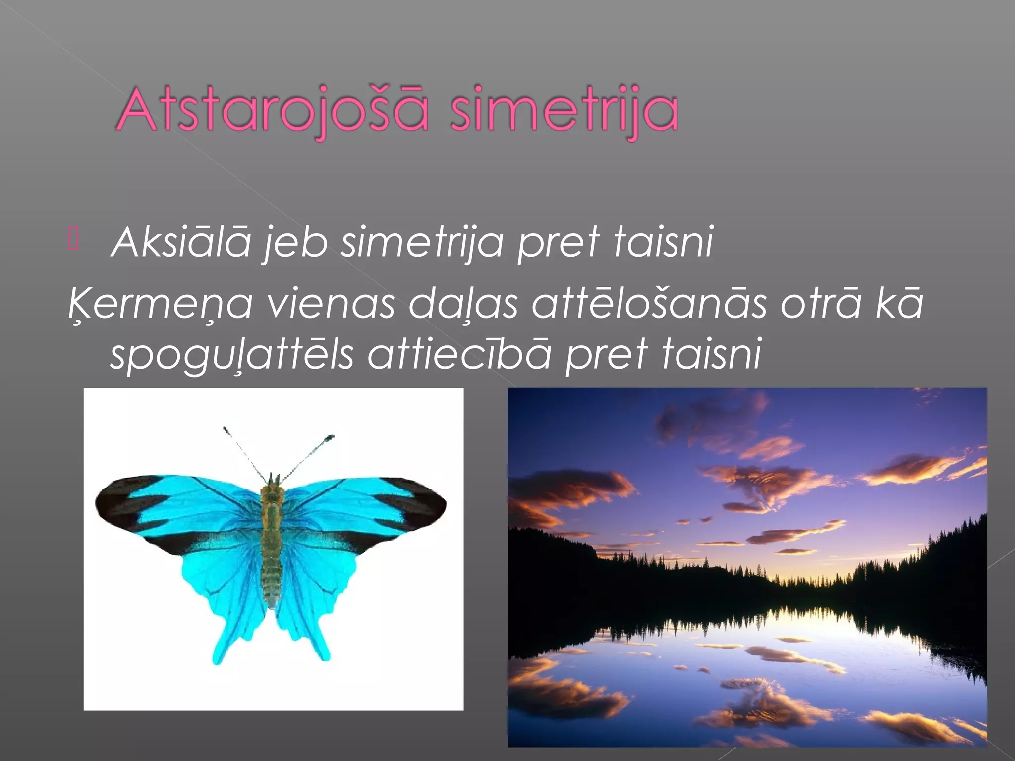 Simetrija dabā roberts p un toms | PPT