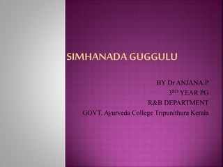 SIMHANADA GUGGULU - YOGA REVIEW | PPTX