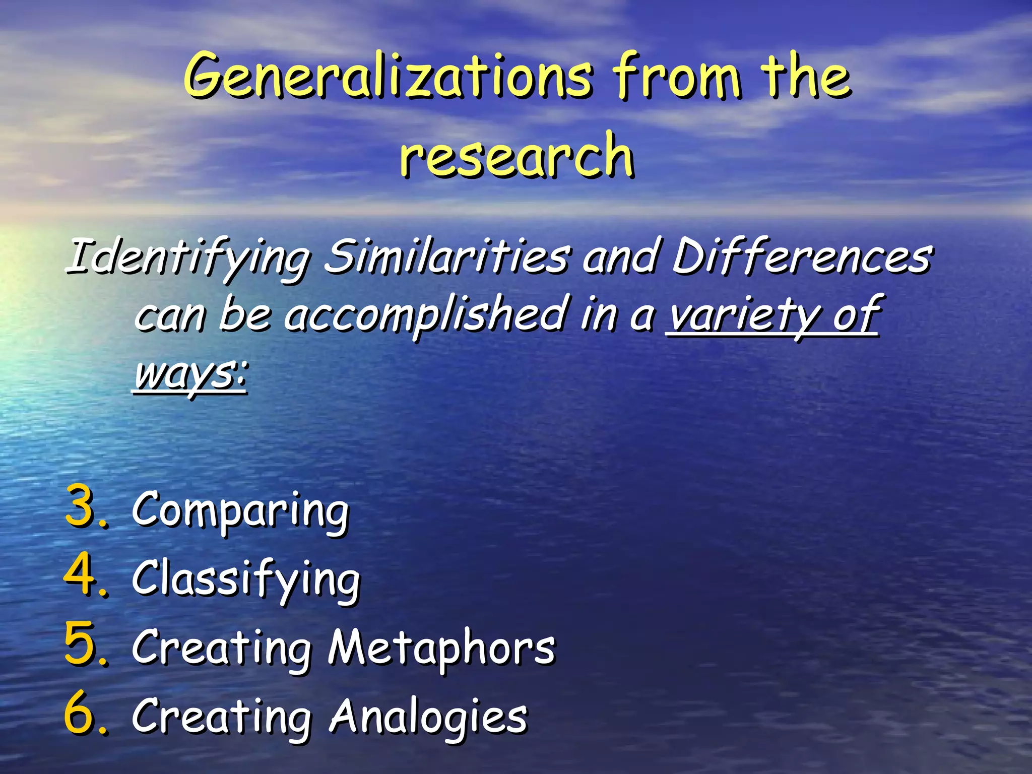 Similarities and differences | PPT