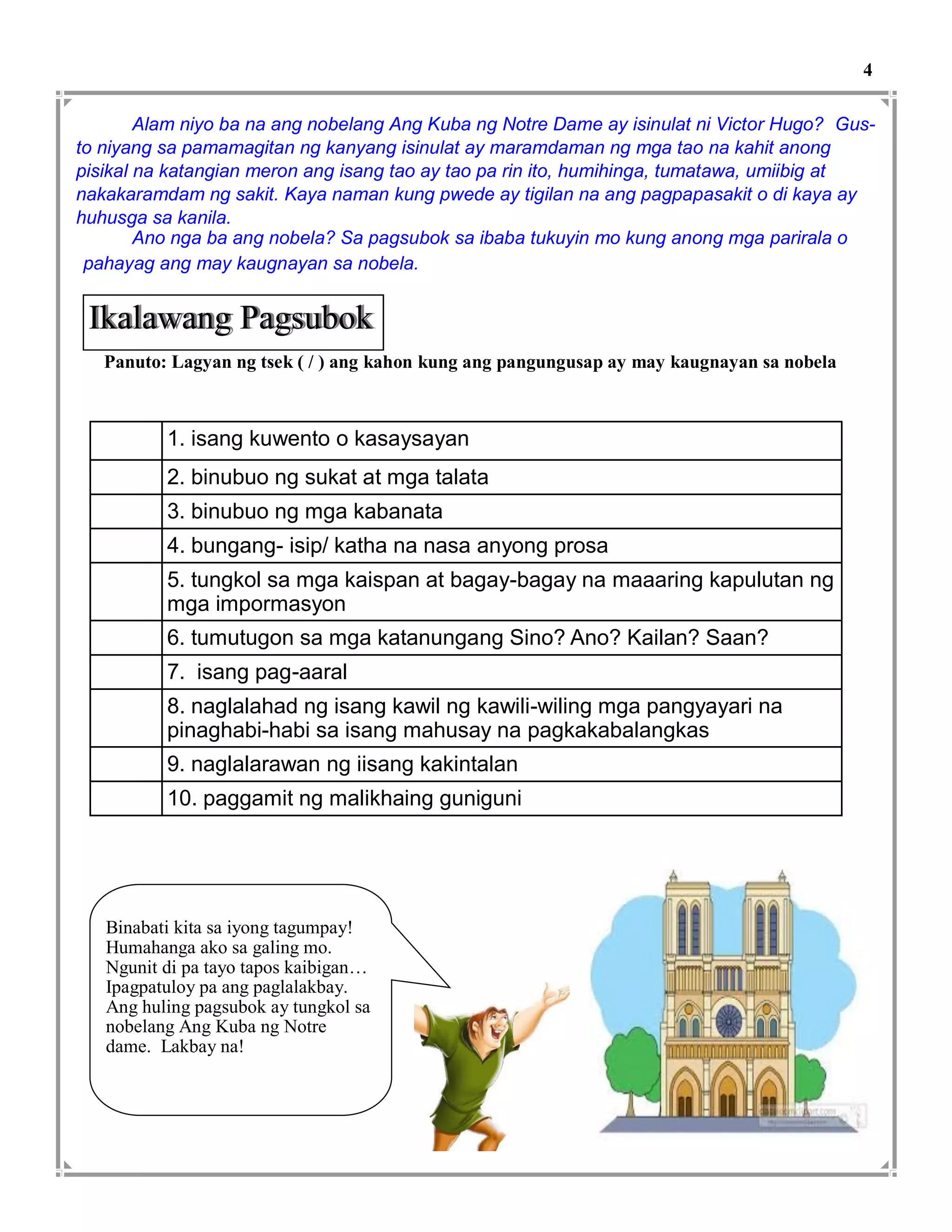 SIM Ang Kuba ng Notre Dame | PDF