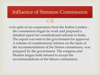 Simmion commision | PPTX