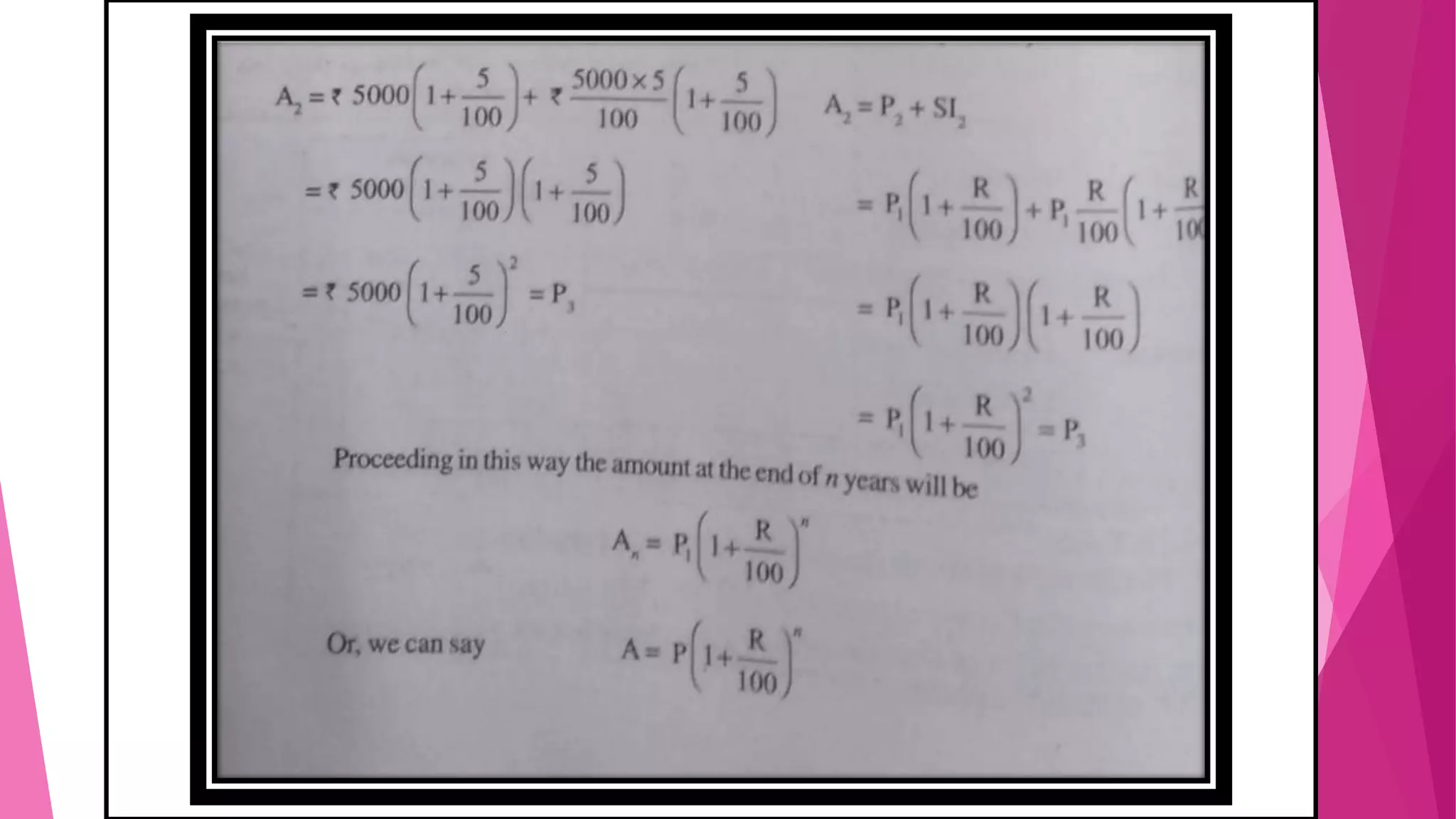 Simple and compound interest (1) | PPTX