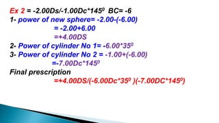 Simple and toric transposition | PPTX
