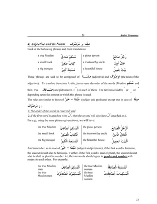 Simple arabic grammer | PDF