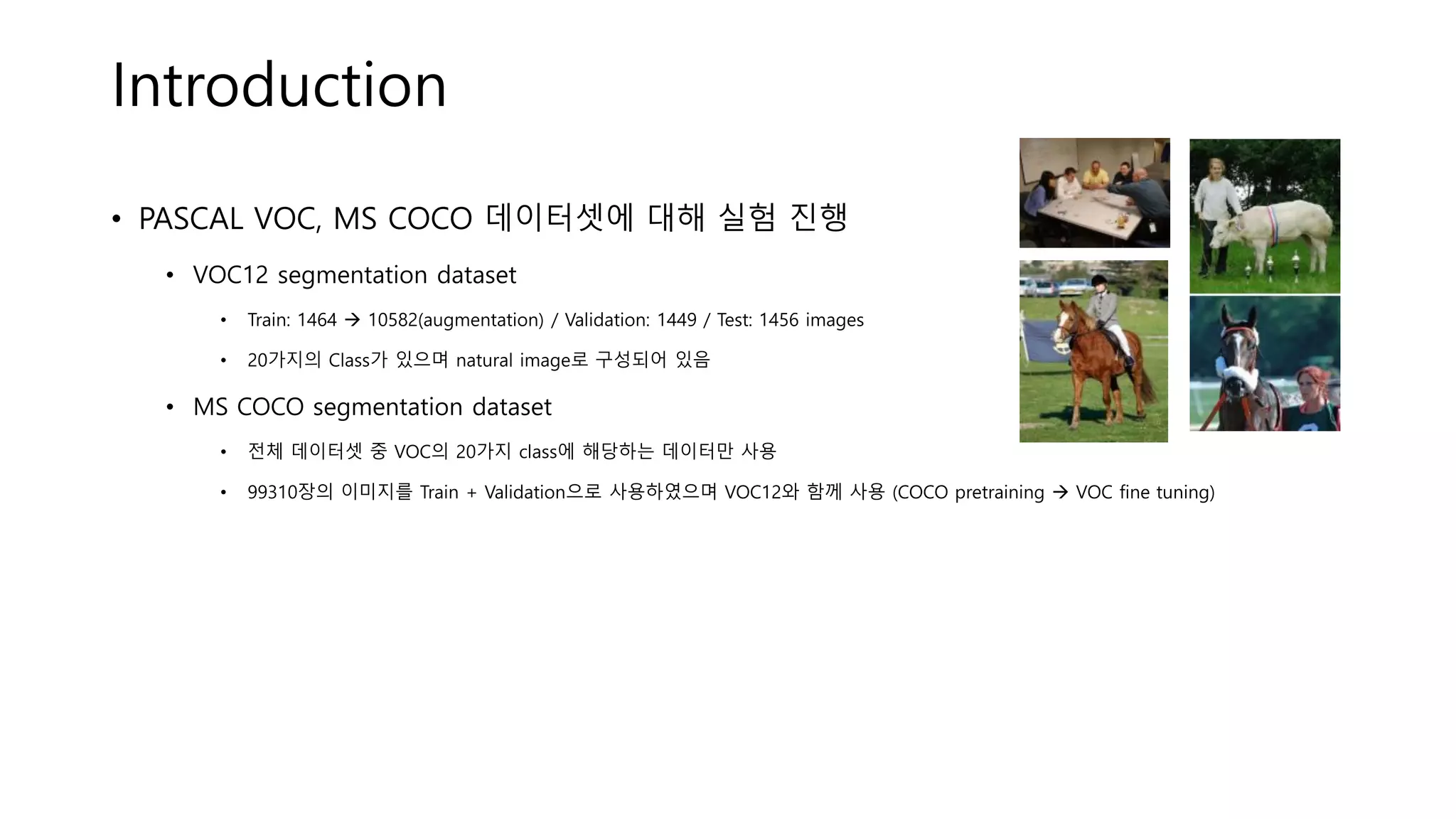 Simple Does It Weakly Supervised Instance And Semantic Segmentation 0010