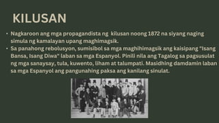 Simple Green and Beige Vintage Illustration History Report Presentation ...
