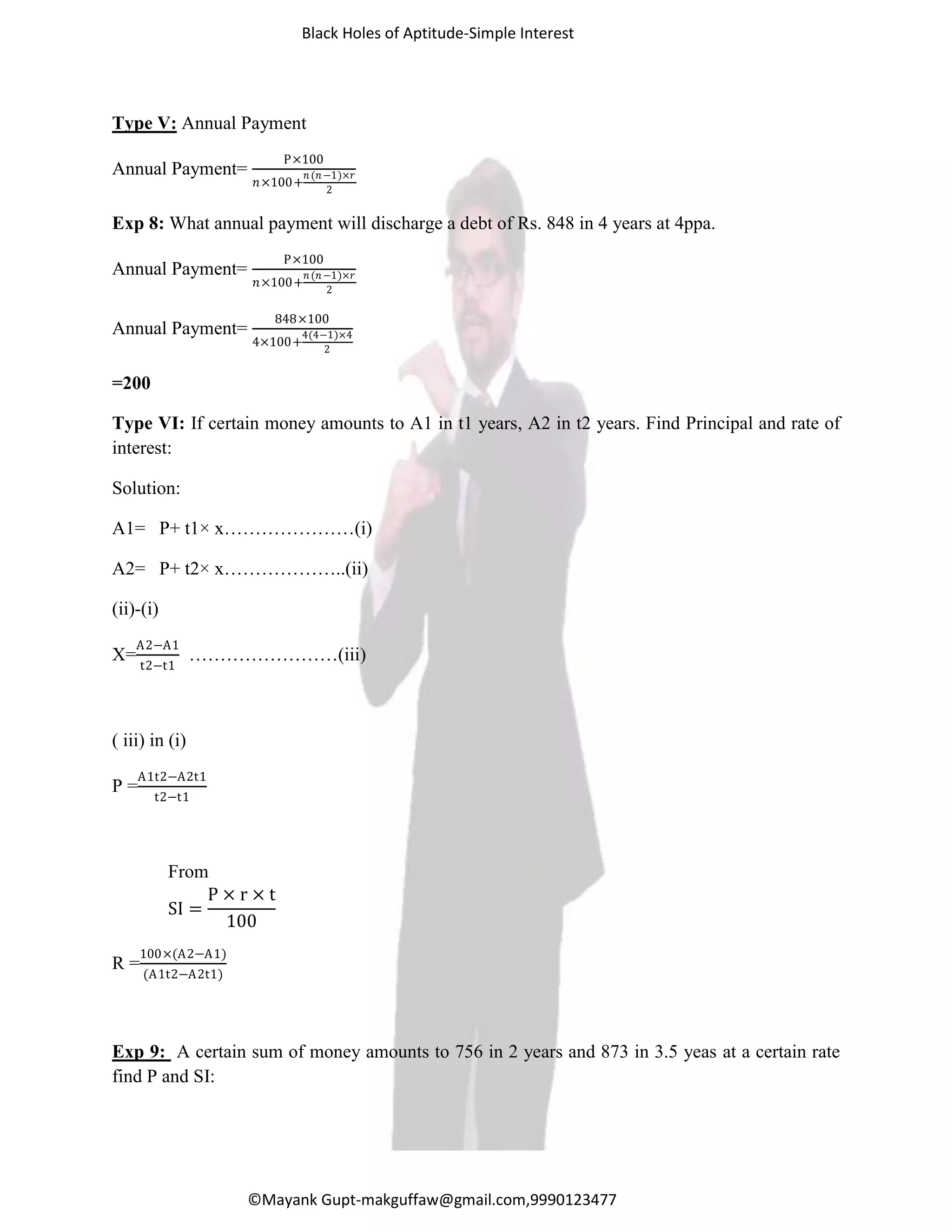 Simple interest | PDF