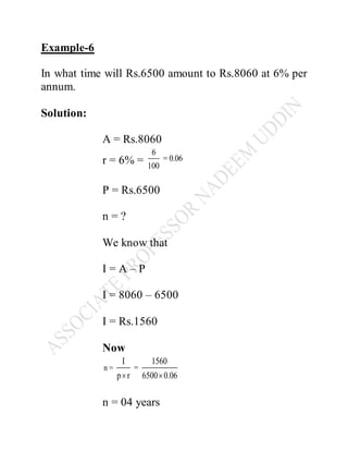 Simple interest | DOCX
