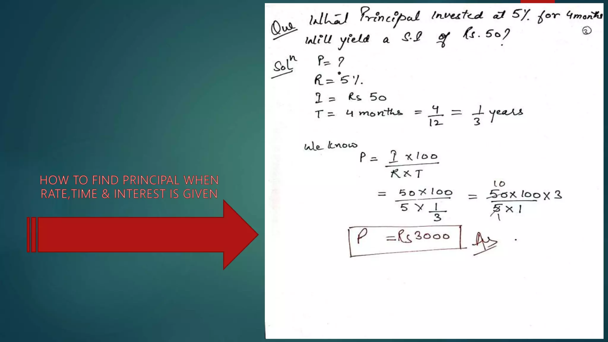 Simple interest | PPTX