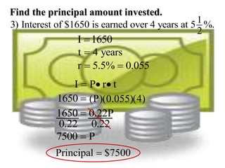 SimpleInterest.ppt