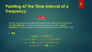 Simple Japanese: the Particle に | PPTX