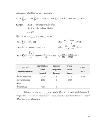 Simple linear regression and correlation | PDF