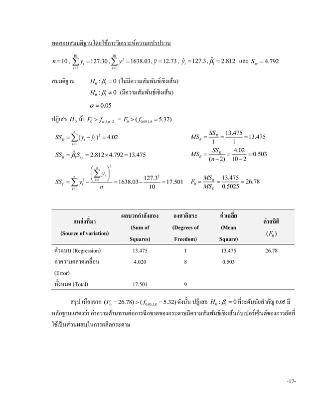 Simple linear regression and correlation | PDF