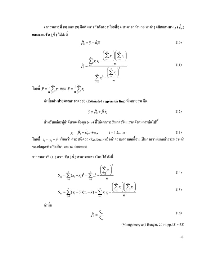 Simple linear regression and correlation | PDF