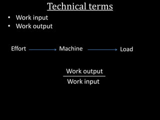Simple machines - intro | PPT