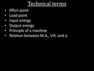 Simple machines - intro | PPT