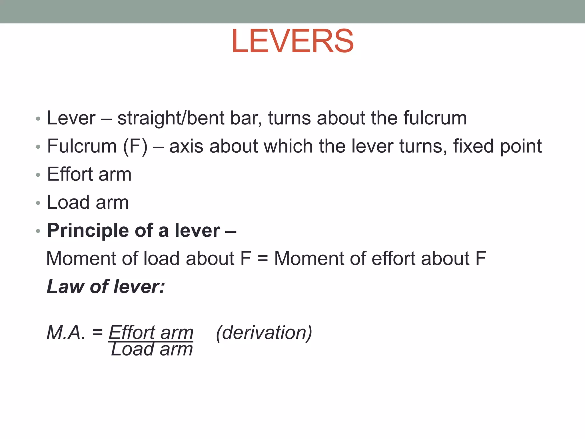 Simple machines levers | PPTX