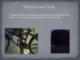 Simple machines scavenger hunt | PPT