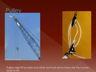 Simple machines scavenger hunt | PPT