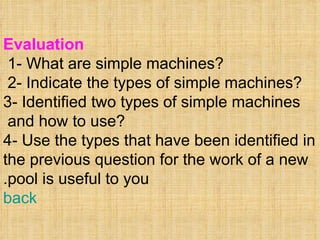 Simple Machines Web Quest | PPT
