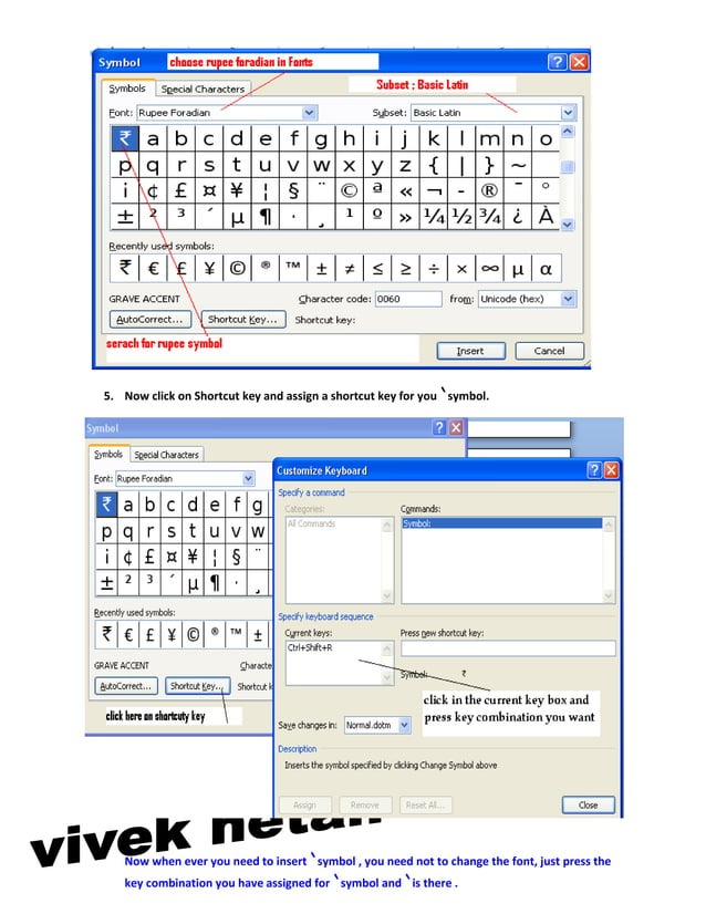 Simple method to insert rupee symbol | PDF