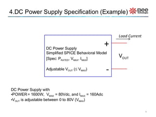 Simple Model of DC Power Supply(LTspice) | PPT