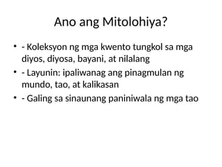 Simple_PowrPoint_Tungkol_Mitolohiya.pptx