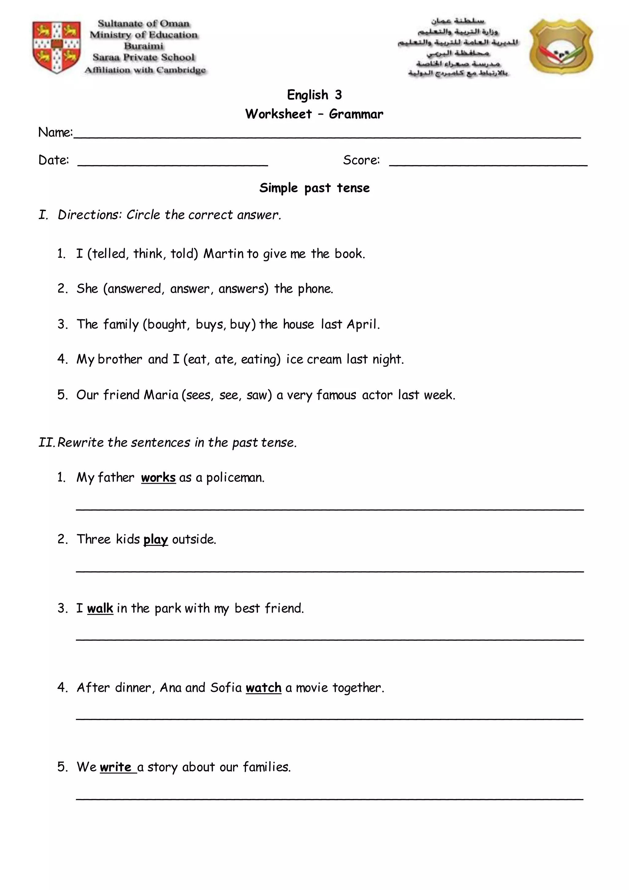 Simple Past Worksheet