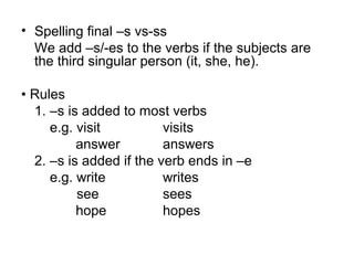 Simple present tense | PPT