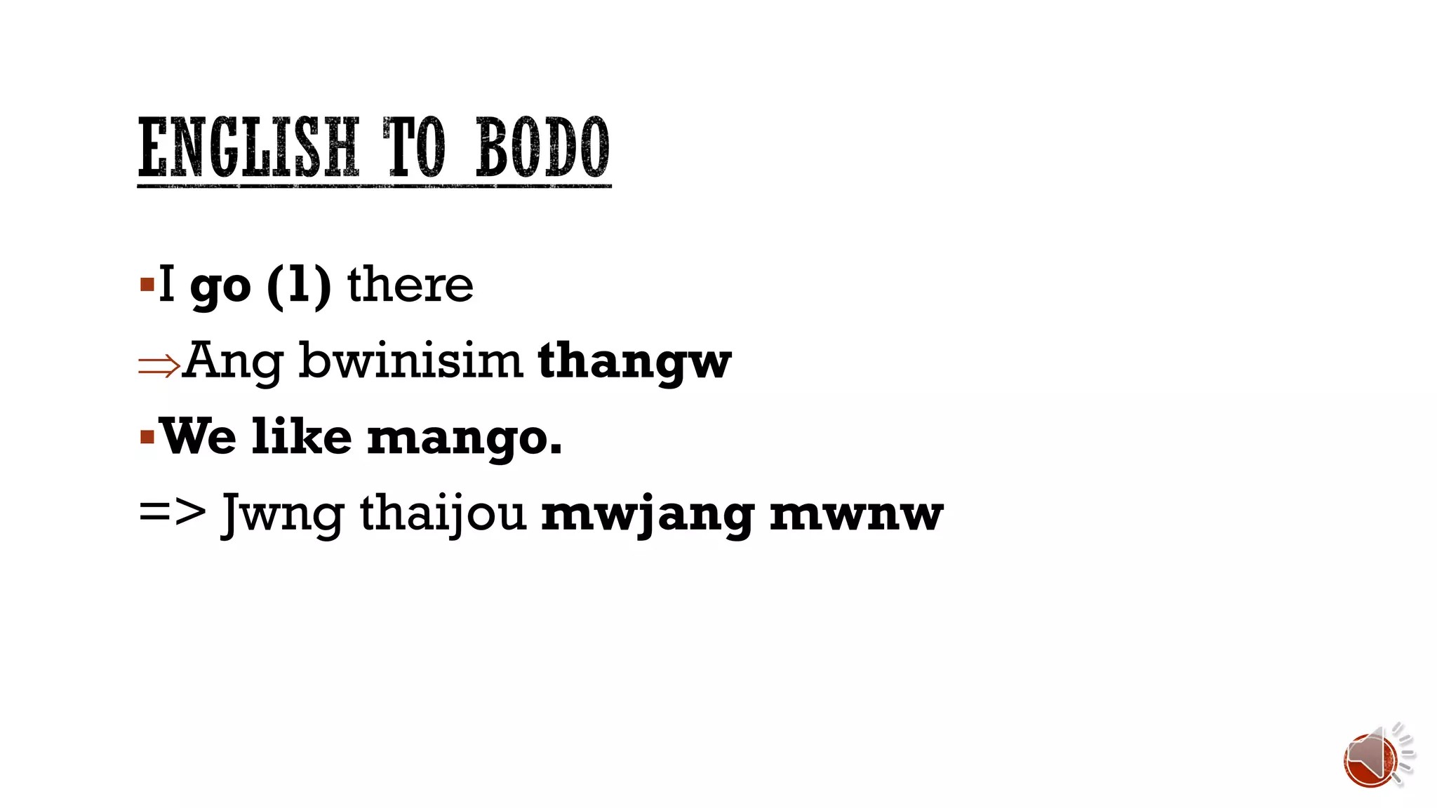 Simple present tense in Bodo | PPT