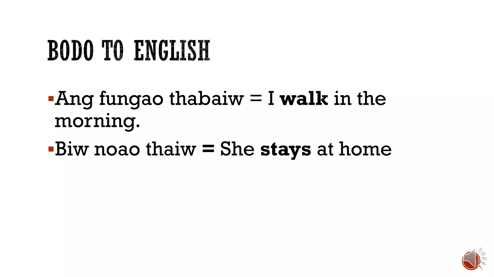 Simple present tense in Bodo | PPT