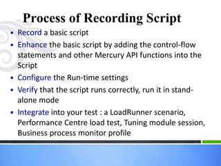 QSpiders - Simple Recording and Configuration of recording options for ...