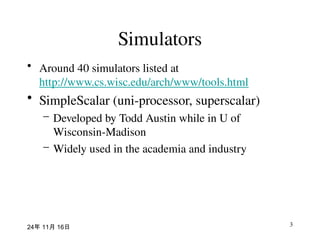 Simplescalar Overview- a Superscalar.ppt