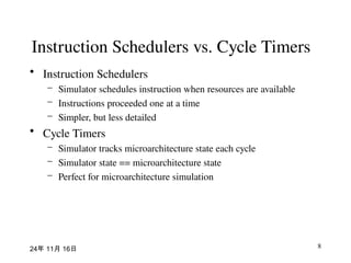 Simplescalar Overview- a Superscalar.ppt