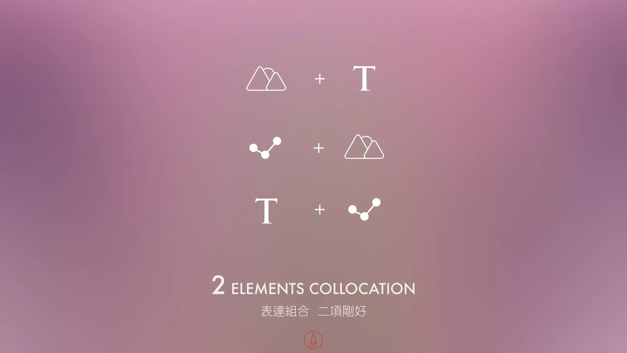 12 Magic Codes Make Your Slides Awesome | PPT