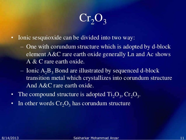 Simple structures of solid state chemistry