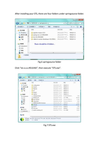 Building A Simple Web Service With CXF | PDF