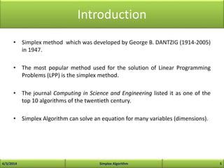 Simplex Algorithm | PPTX