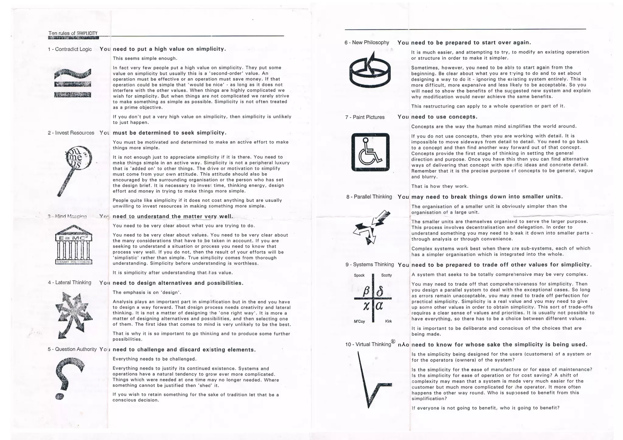 Simplicity rules | PDF