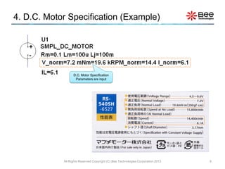 Simple Model of DC Motor using LTspice | PDF