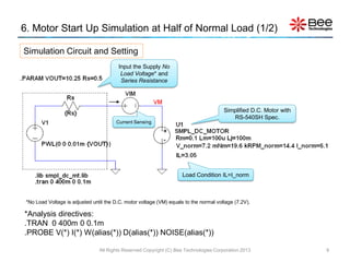 Simple Model of DC Motor using LTspice | PDF