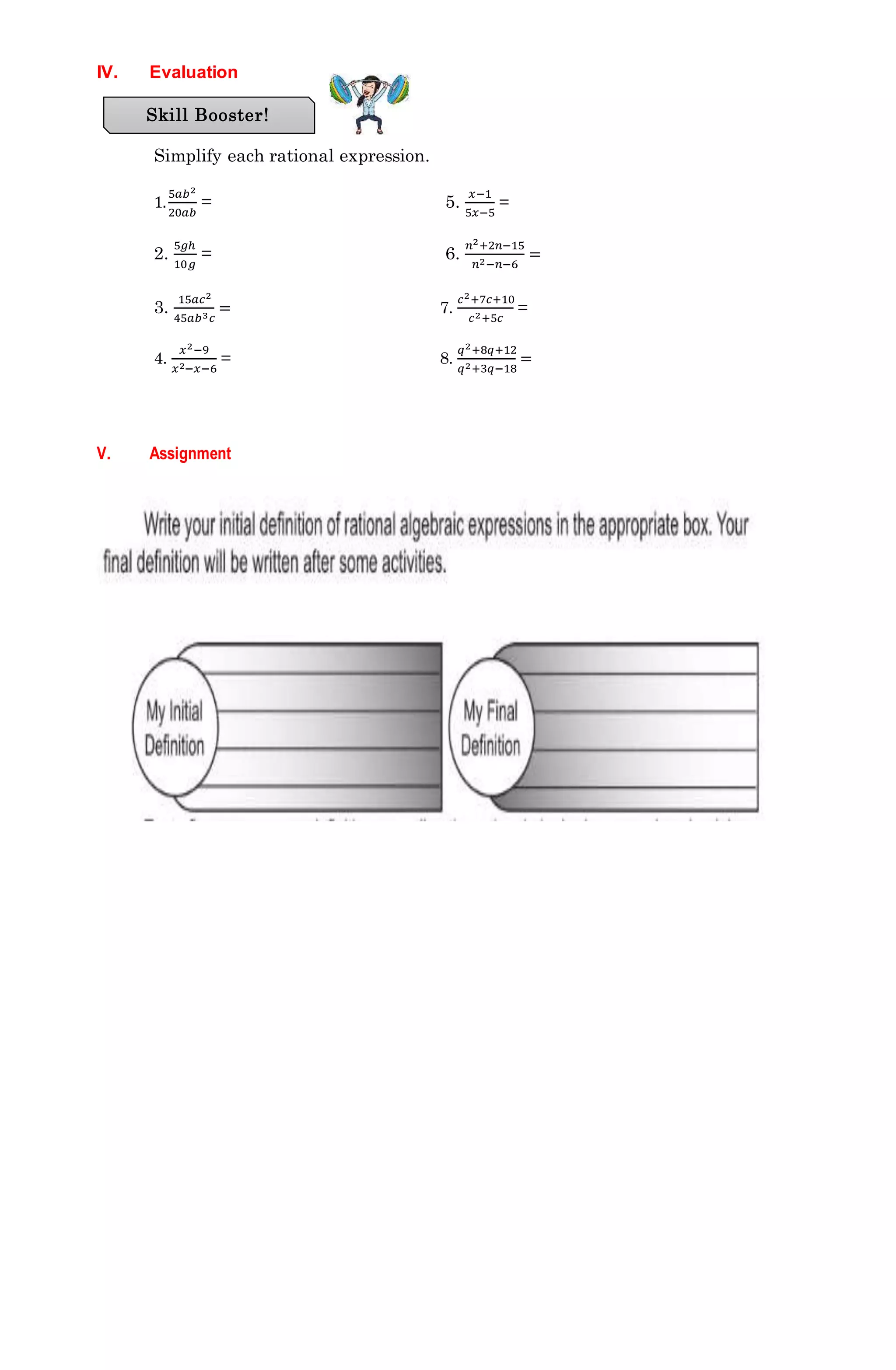 Simplifying Rational Expressions | DOCX