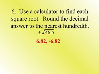 Simplify radicals | PPT