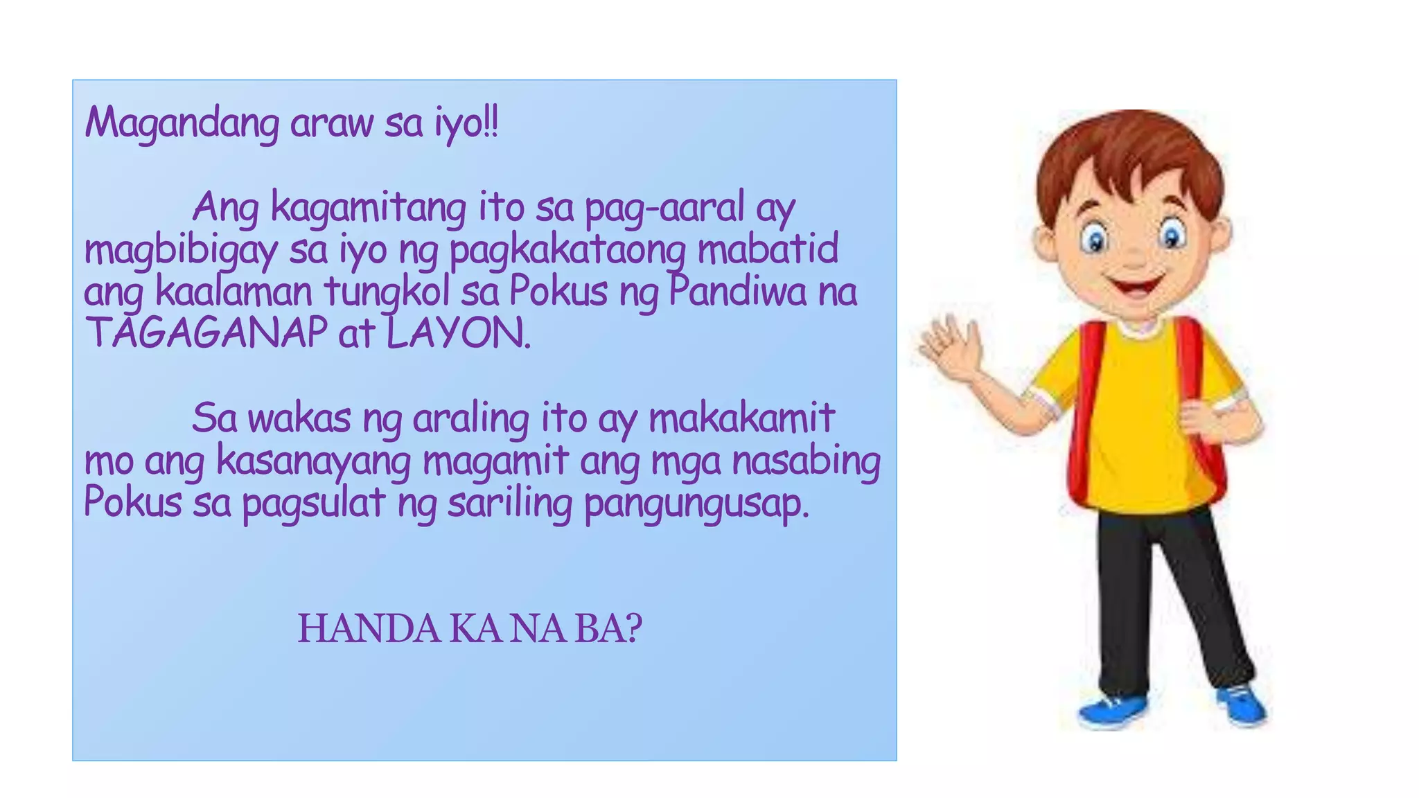 SIM sa Pokus Tagaganap at Layon) | PPTX