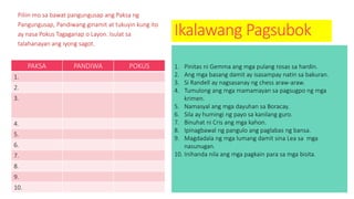 SIM sa Pokus Tagaganap at Layon) | PPTX