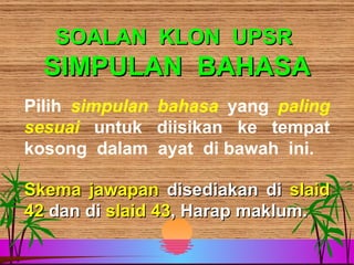 Simpulan bahasa | PPT
