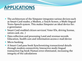 Simputer technology ppt | PPTX