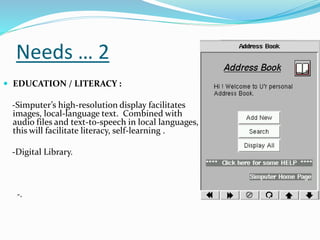 Simputer technology ppt | PPTX