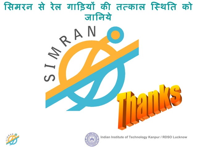 Simran presentation+iitk | PPT