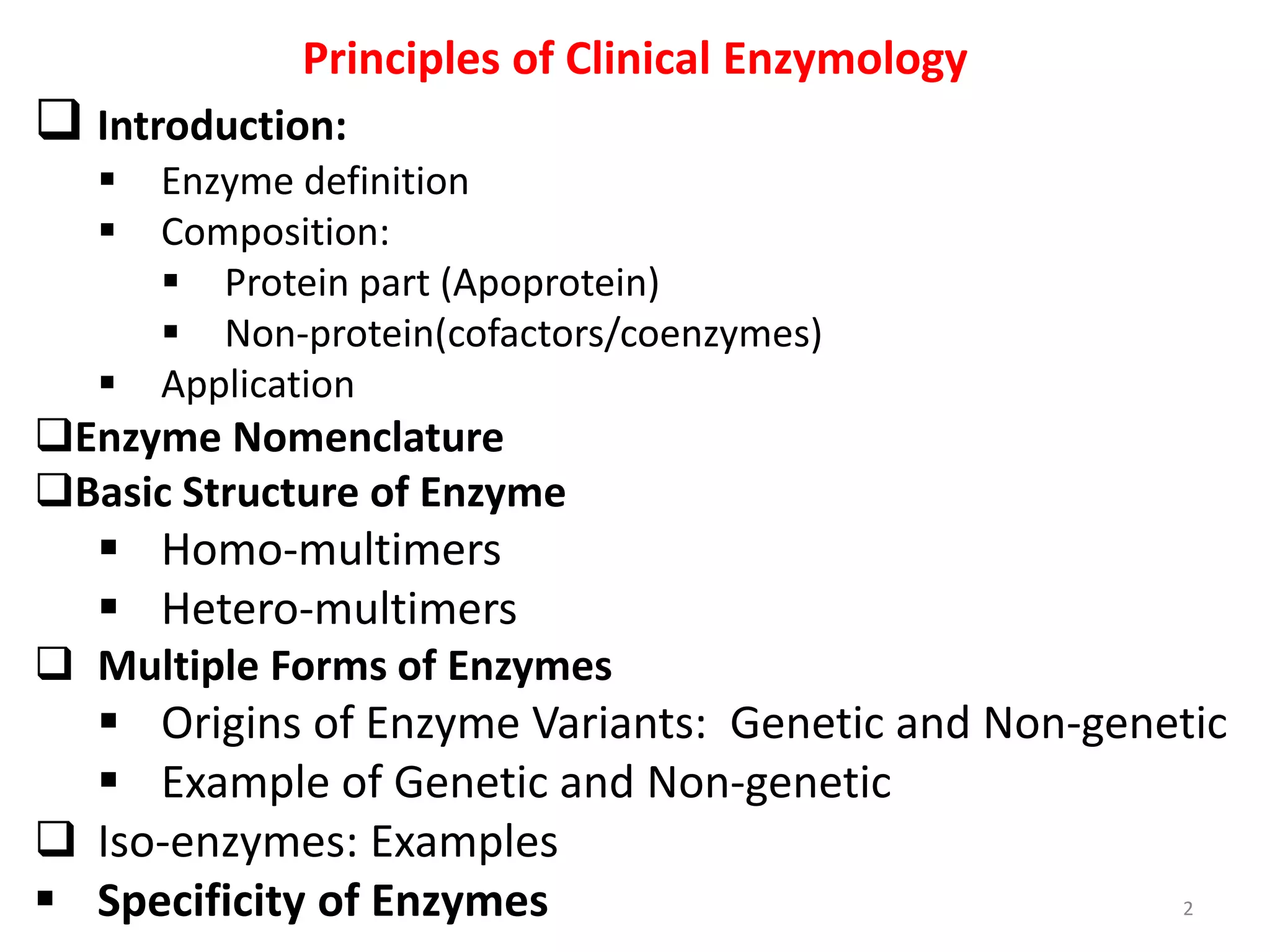 Principles of clinical enzymology | PPTX